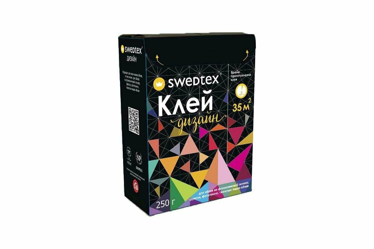 Swedtex Клей сухой дизайн для обоев на флизелиновой основе, фресок, фотопанно, тяжёлых видов обоев, 250 г / 35 м. кв, PD-025