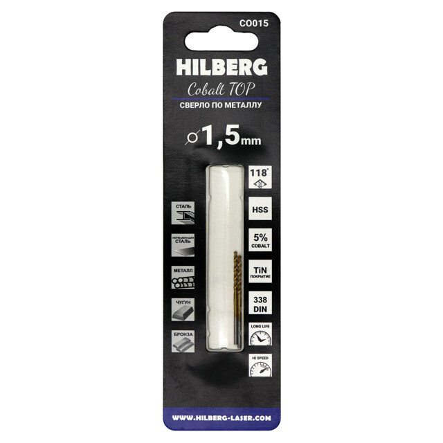 Сверло по металлу HILBERG 1,5х40мм