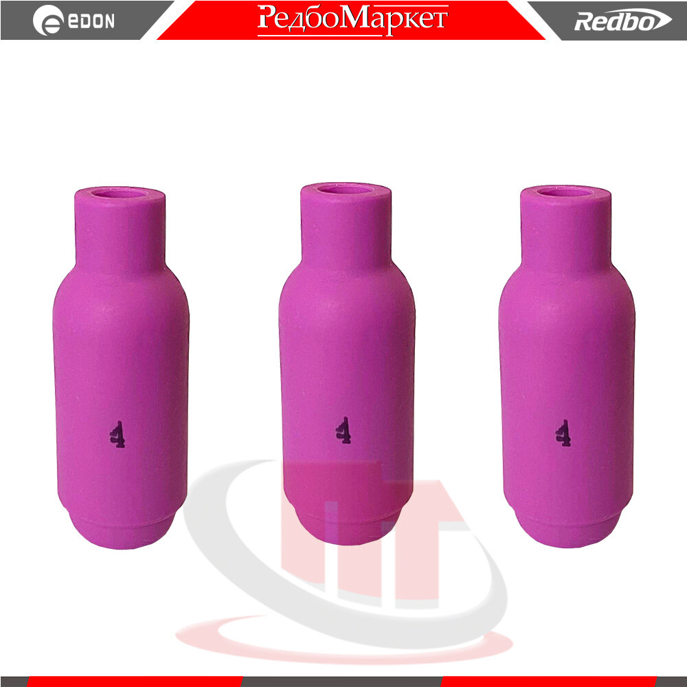 Сопло керамическое Redbo №4 TIG 17-18-26 (IGS0007 GR4) - 3 шт.
