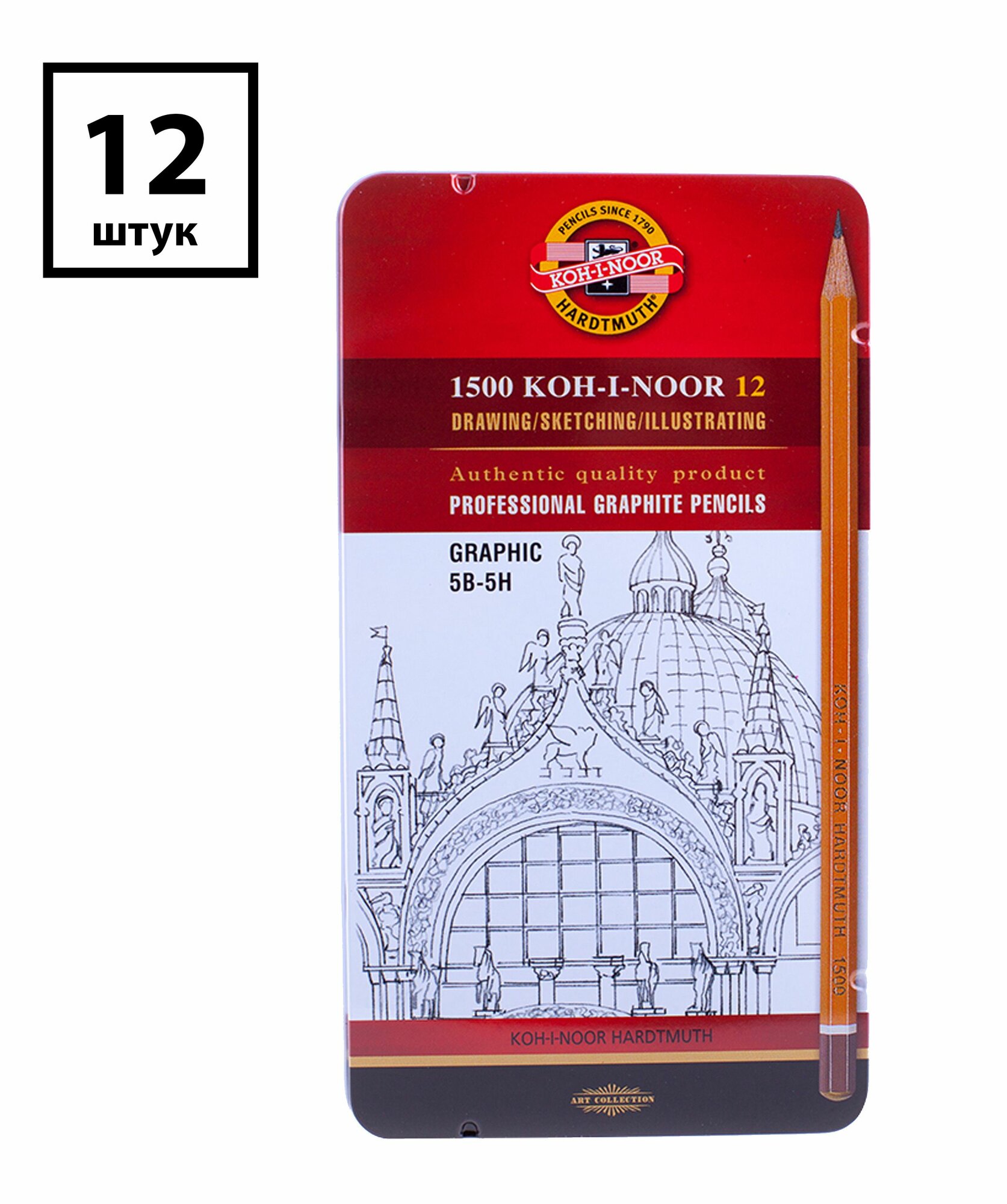 Набор карандашей чернографитных Koh-I-Noor "1500 Graphic" 12 шт, 5B-5H, заточенный, металлический пенал