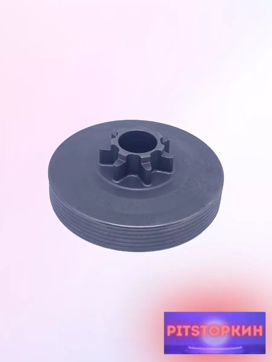 Звездочка ведущая для бензопилы GL45-52