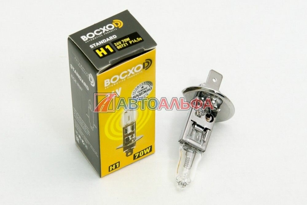 Лампа Н1 24-70 Р14,5s