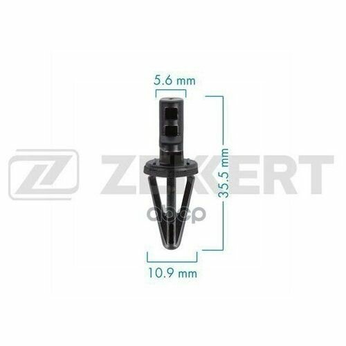 Клипса крепёжная Nissan (миним. кол-во заказа 10 шт) ZEKKERT be3603