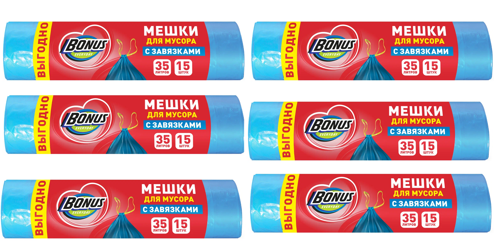 Пакеты для мусора Bonus с затяжками hd 51*52 см 35л 15 шт, 6 уп