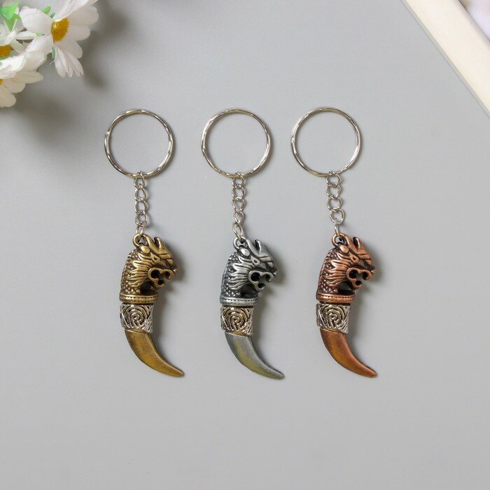 Бирка для ключей