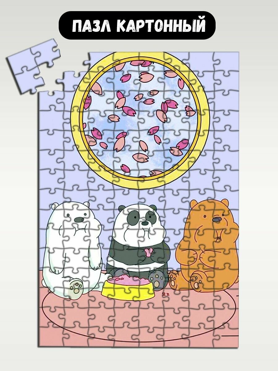 Пазл картонный А4: модель мультфильм Вся правда о медведях - 1862