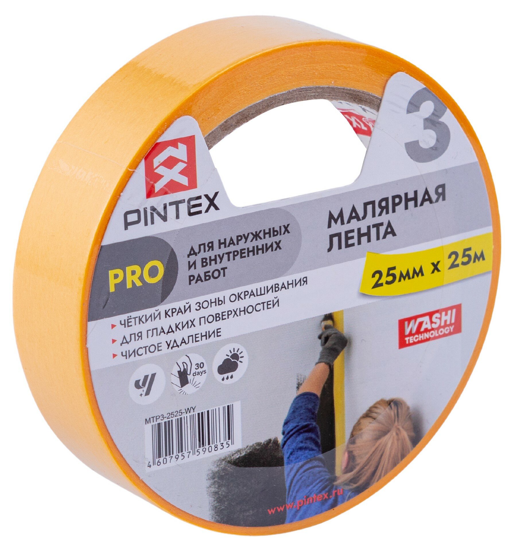 Малярная лента Pintex Pro Washi, желтая, акриловый клей, 25 мм x 25 м