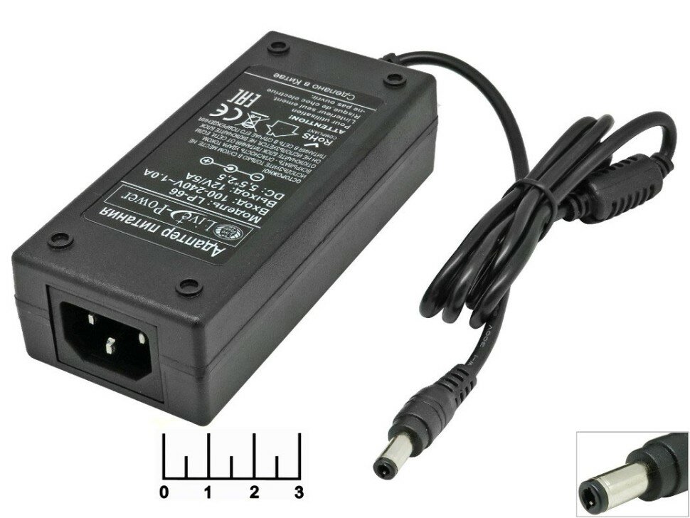 Блок питания 12V 5A LP-66/JCH-1250 импульсный (5.5*2.5) без шнура (C13)