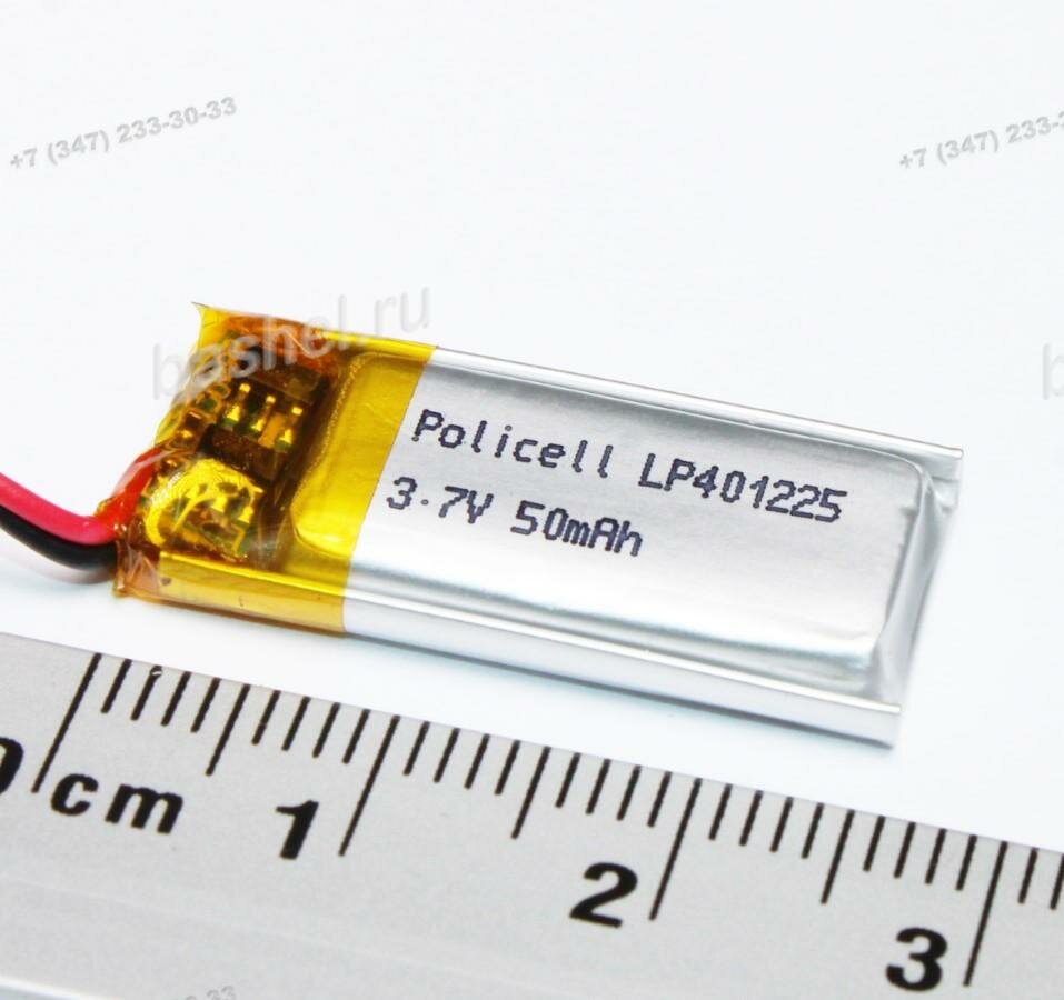 Аккумулятор Policell LP401225-PCM 3,7V, 50mAh, Li-Pol (с платой защиты), PoliCell