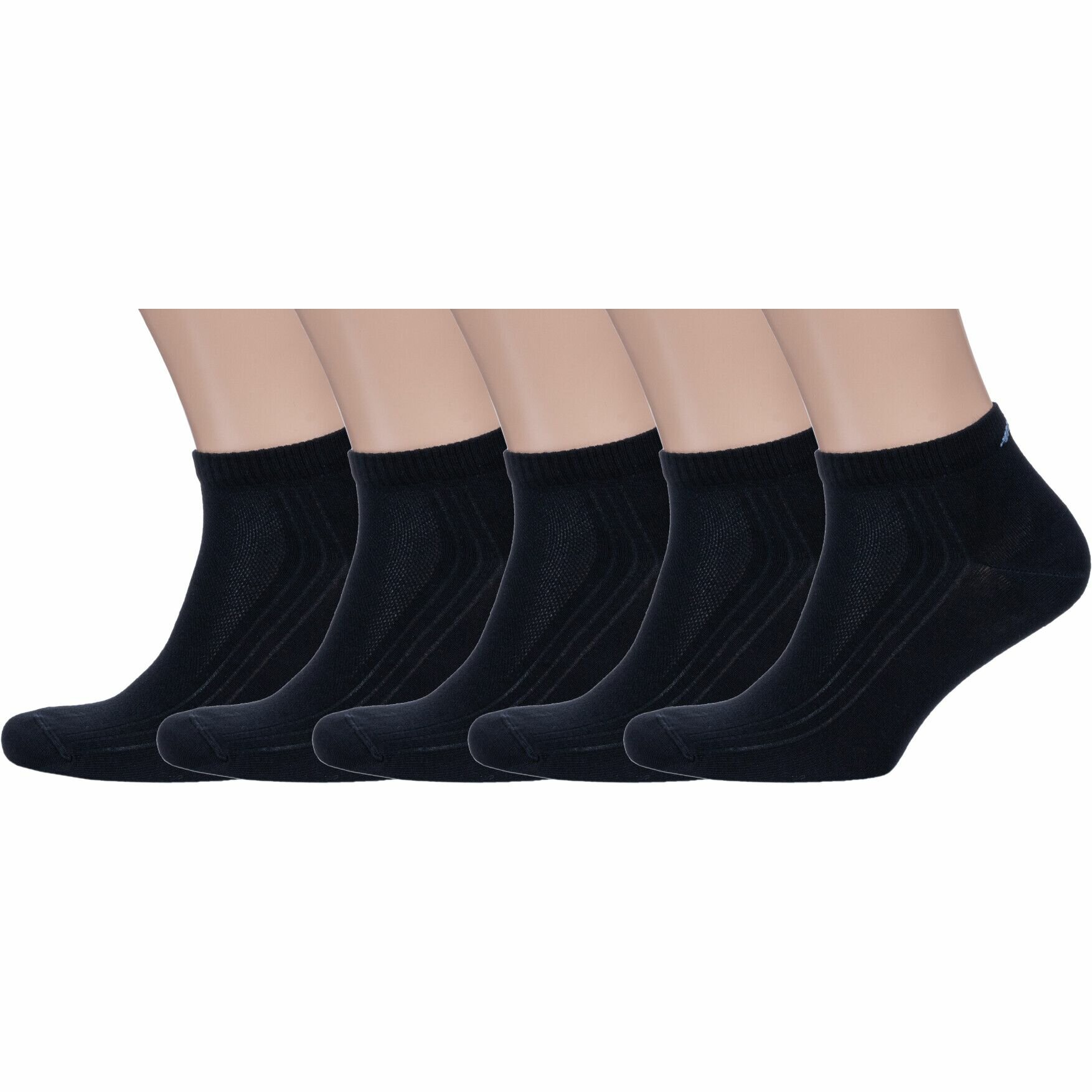 Носки, комплект