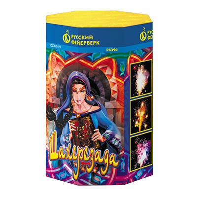 Фонтаны Русский фейерверк Шахерезада