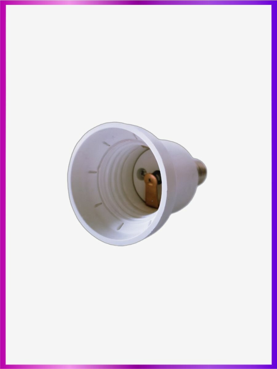 Патрон для лампы, Цоколь: E27, Нет в комплекте, 1 шт.