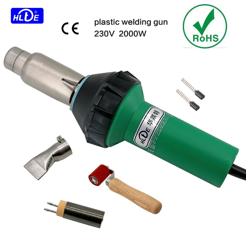 HLTE-D20 пластиковый сварочный пистолет 2000 Вт Kits 3