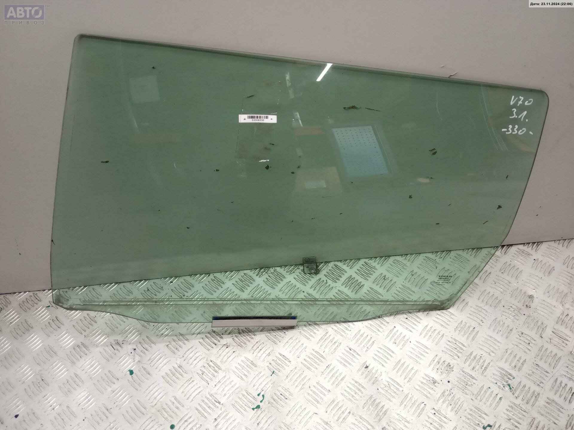Стекло двери задней левой Volvo V70 (2000-2007)