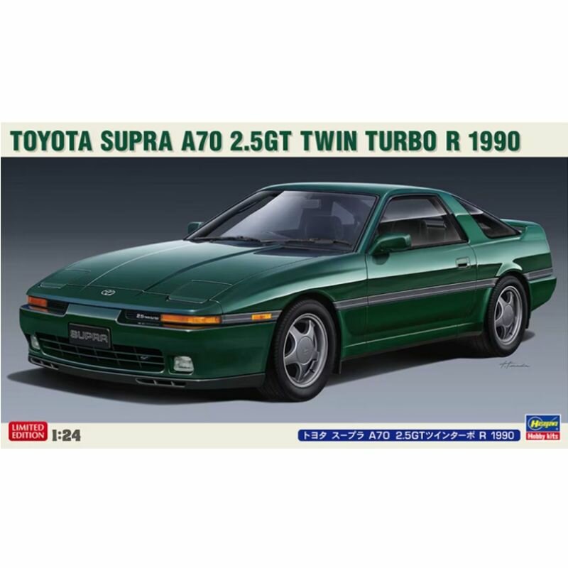 Сборная модель Машинка Hasegawa-20538 1/24 Toyota Supra A70 2.5GT Twin Turbo R 1990 model kit