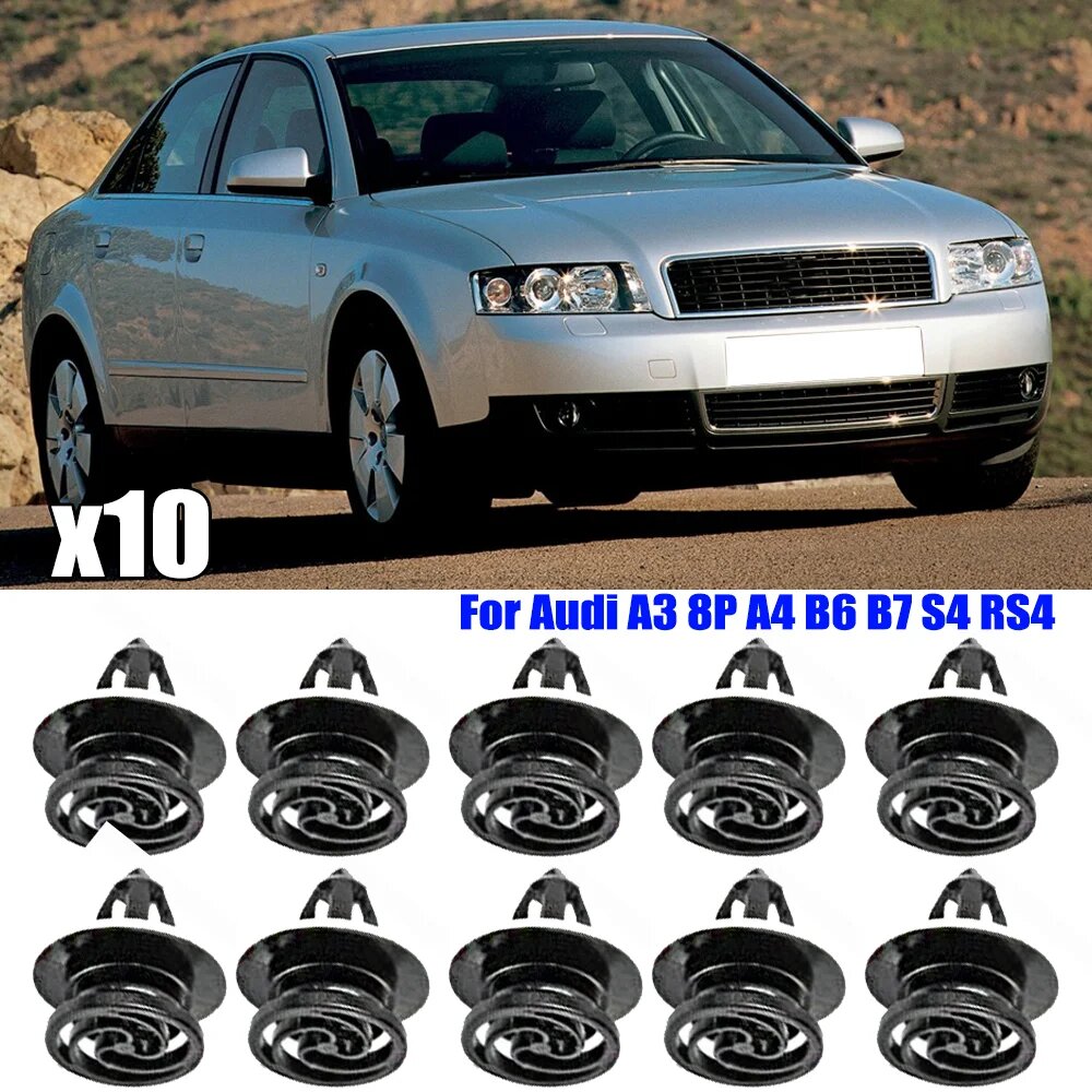 10 шт, заклепки для внутренней двери автомобиля VW Audi A3 8P1 8PA A4 8E2 8E5 8EC 8ED B6 B7 S4 RS4 Quattro