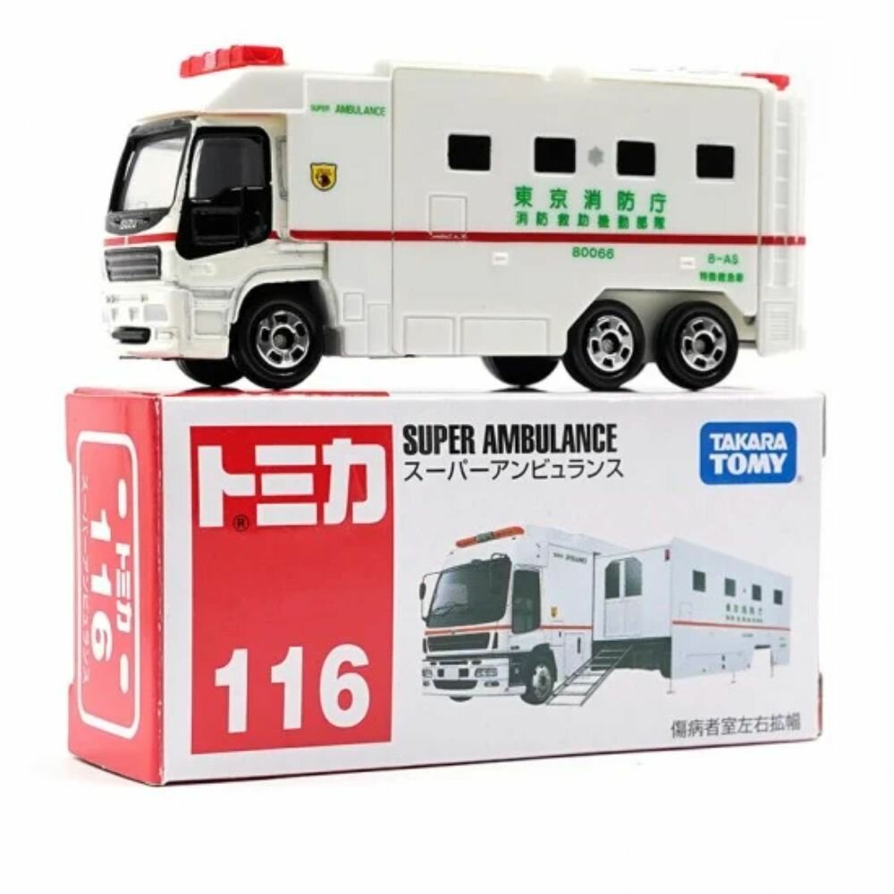 Машинка Takara Tomy Tomica Super Ambulance BX116 Diecast Scale Model Car