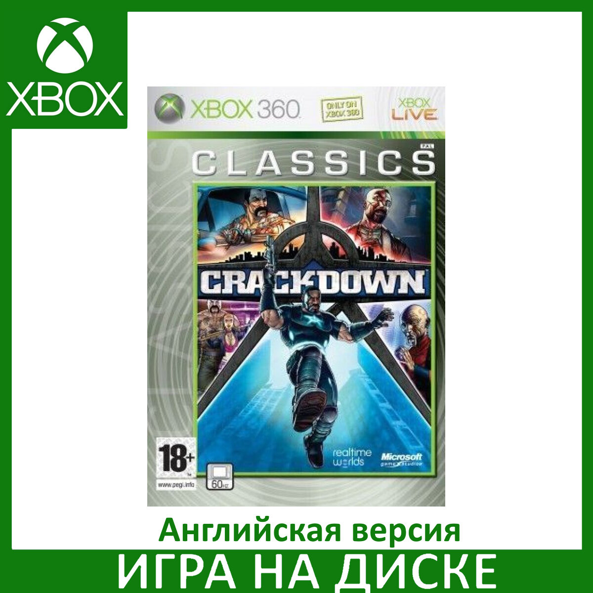 Игра Crackdown Classics Xbox 360, Xbox One Английский язык Диск на Xbox