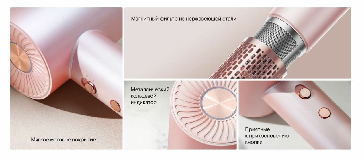 Фен для волос — фото 1