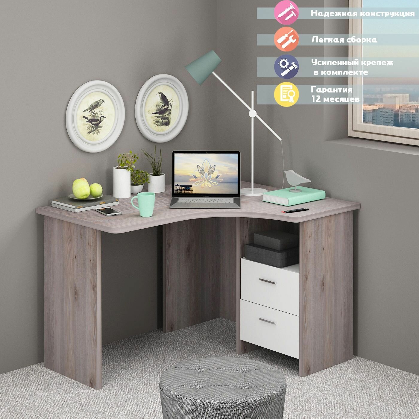 Стол СКЛ-Угл 120 НБЕ прав Нельсон/Белый без надстройки