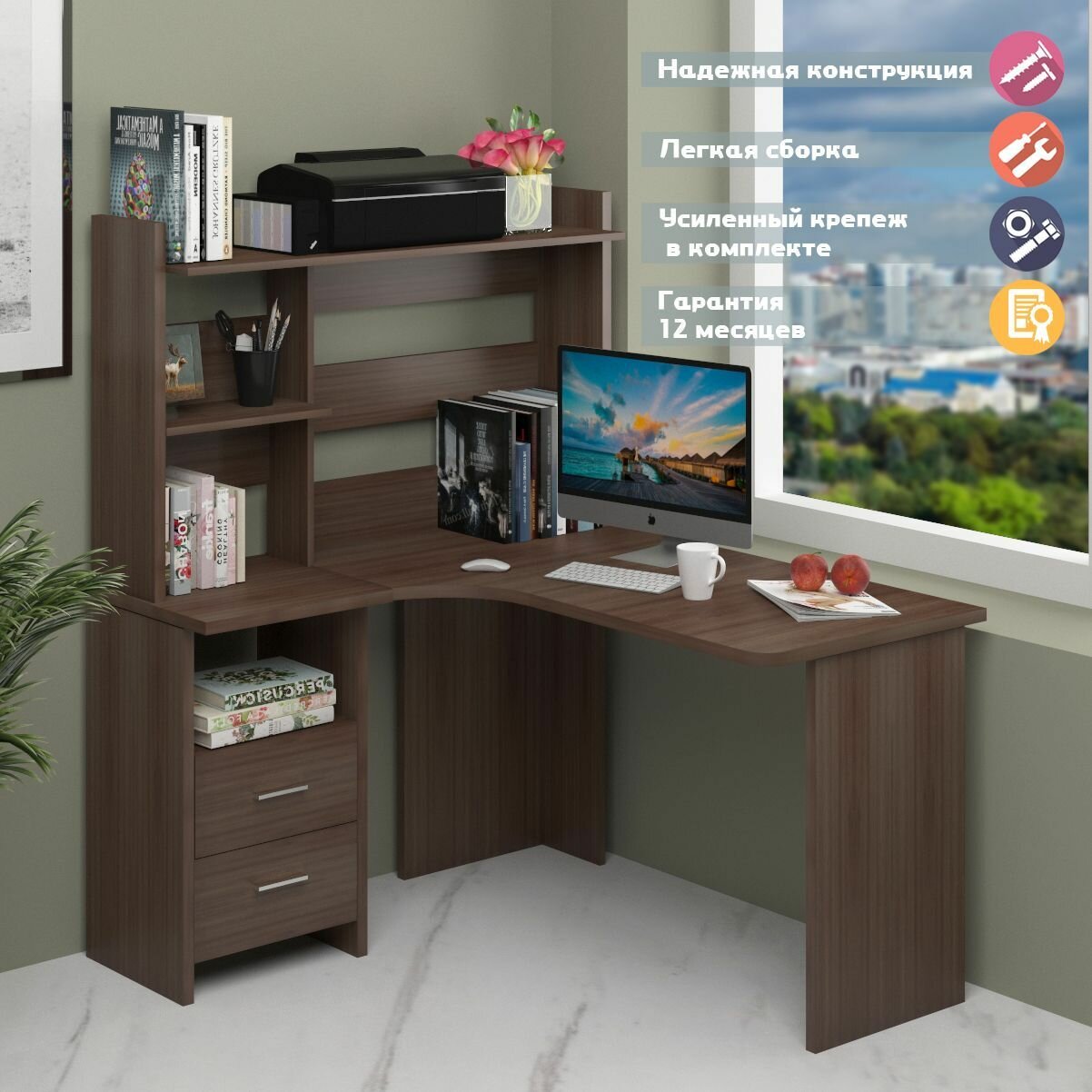 Стол СКЛ-Угл130+НКЛ-120 Ш ЛЕВ Шамони с надстройкой