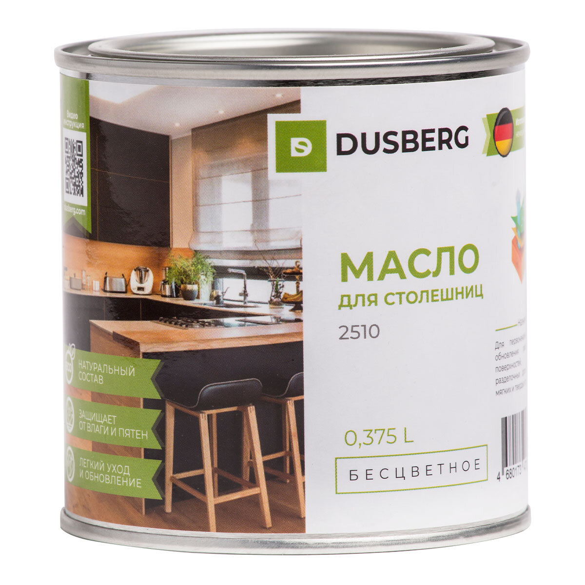 Масло DUSBERG 2510 для столешниц, разделочных досок и посуды, бесцветный 0,375л