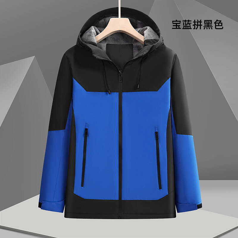 Куртка спортивная