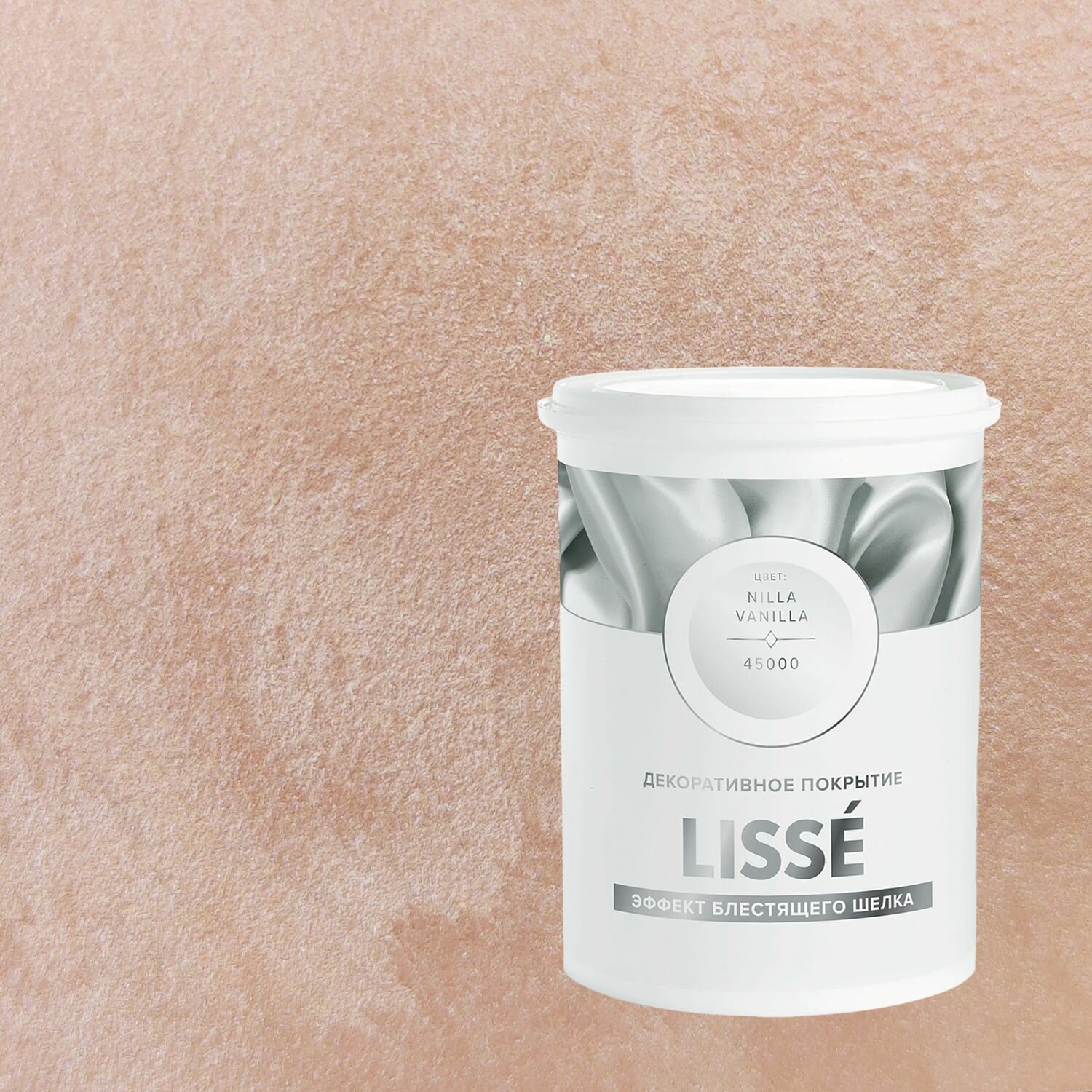 Декоративное покрытие Vincent Decor Lisse (1л) 45075