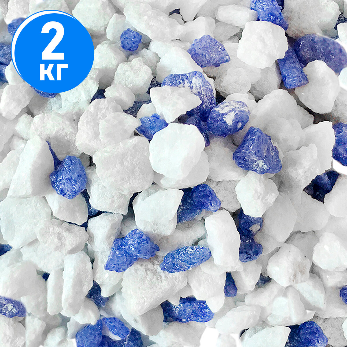 Натуральный грунт для кактусов, суккулентов и растений Zoo One "Фиолетовый, белый", природный, фракция 5-10 мм, 2 кг