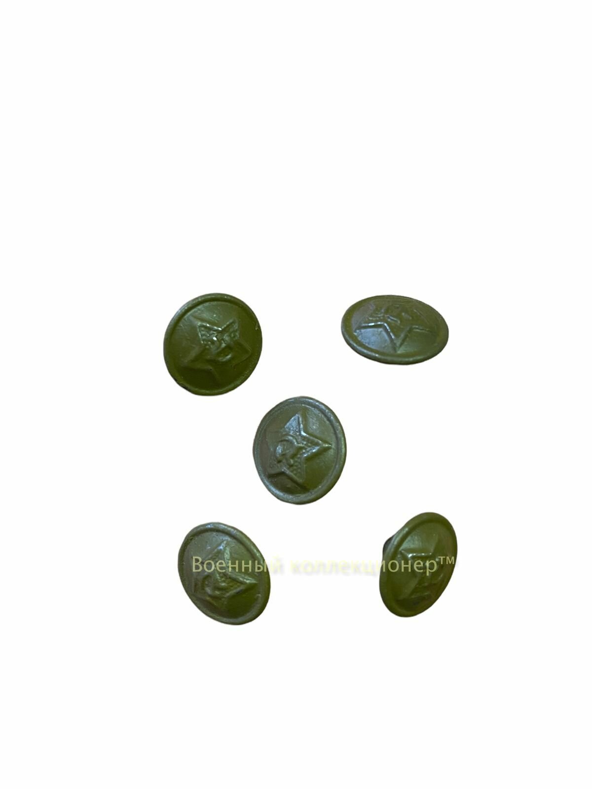 Пуговицы армейские СССР 5 шт. металл 15 мм