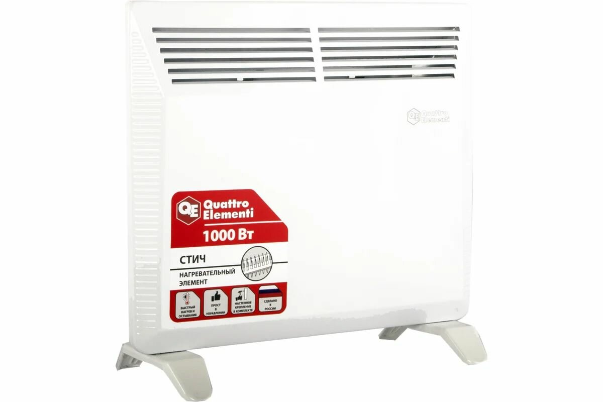 Конвектор электрический QUATTRO ELEMENTI QE-1000KS, 1000 Вт, 15 м2 площадь обогрева, термостат и защита от перегрева, напольный, настенный, климатическая бытовая техника, электрообогреватель для отопления дома