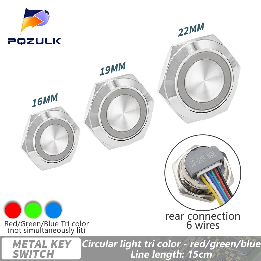 PQZULK Кнопка 16MM, Цвет HGB light