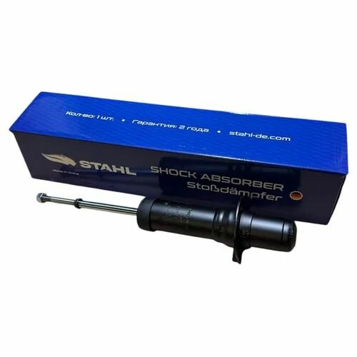 Амортизатор подвески STAHL STS317613