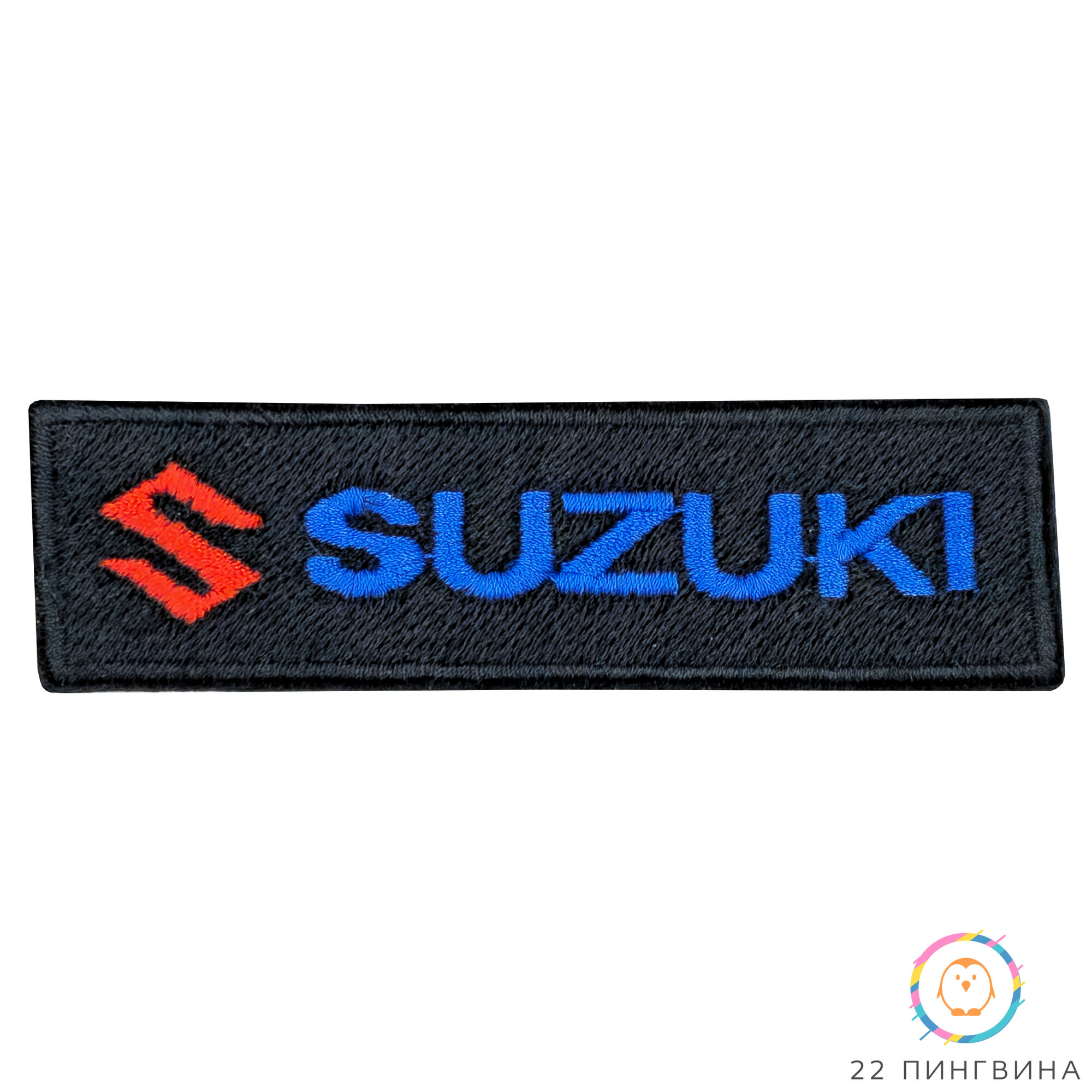 Нашивка, патч, шеврон "Suzuki" 90x25mm PTC821 — фото 1