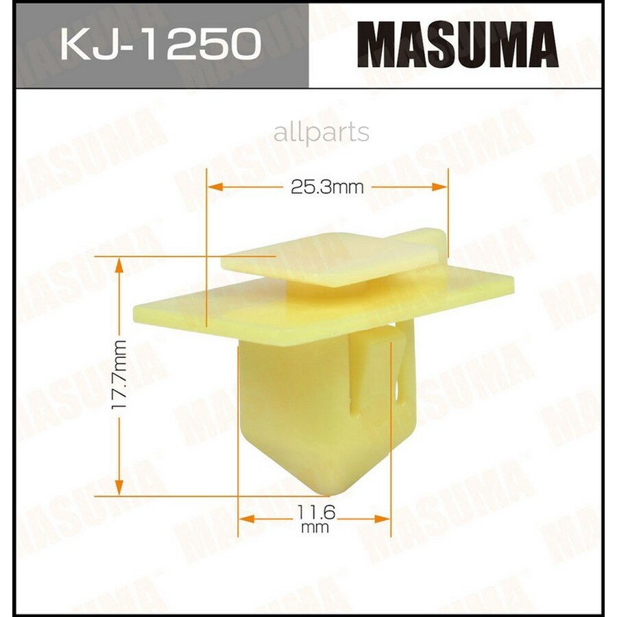 MASUMA KJ1250 клипса крепежная