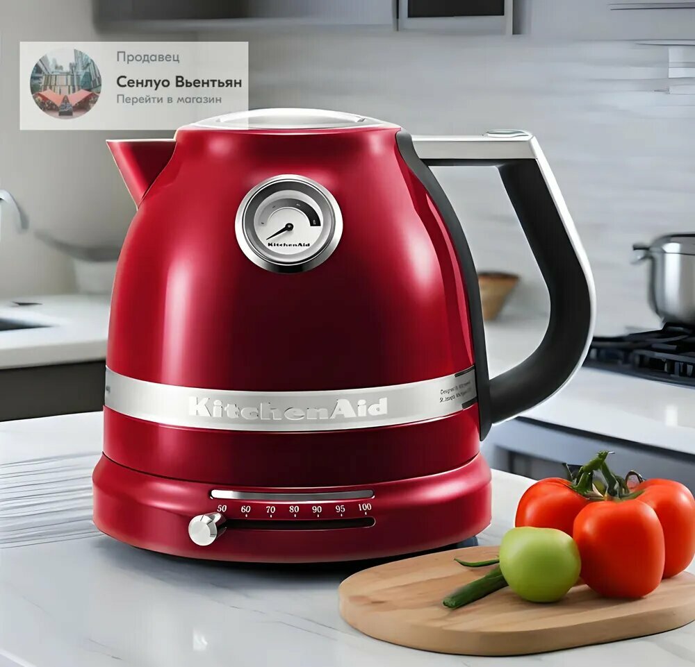 KitchenAid Электрический чайник Электрический чайник KitchenAid 5KEK1522C красный, малиновый