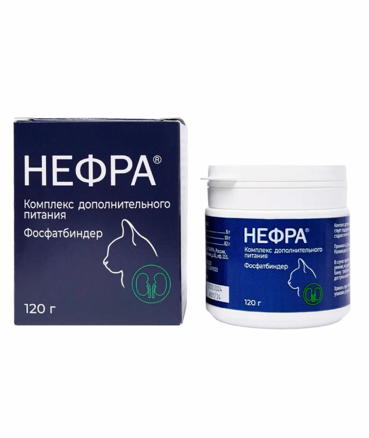 Кормовая добавка Нефра при хронической почечной недостаточности у кошек и собак, 120 г