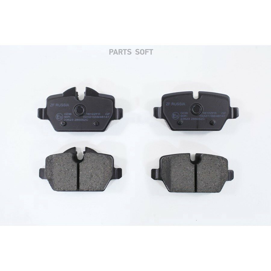 ZF RUSSIA Колодки тормозные дисковые