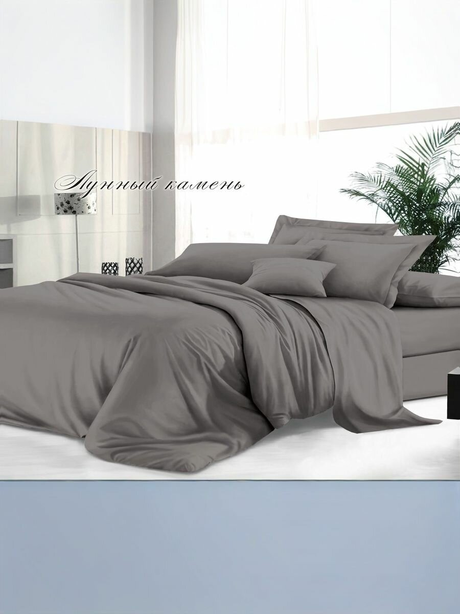 Комплект постельного белья Эльф "De Luxe", 1,5 спальный, сатин, хлопок