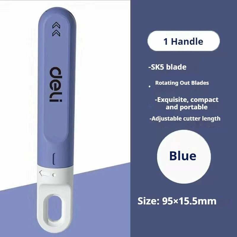 MIJIA Вращающийся универсальный нож Синий, DL412C Blue