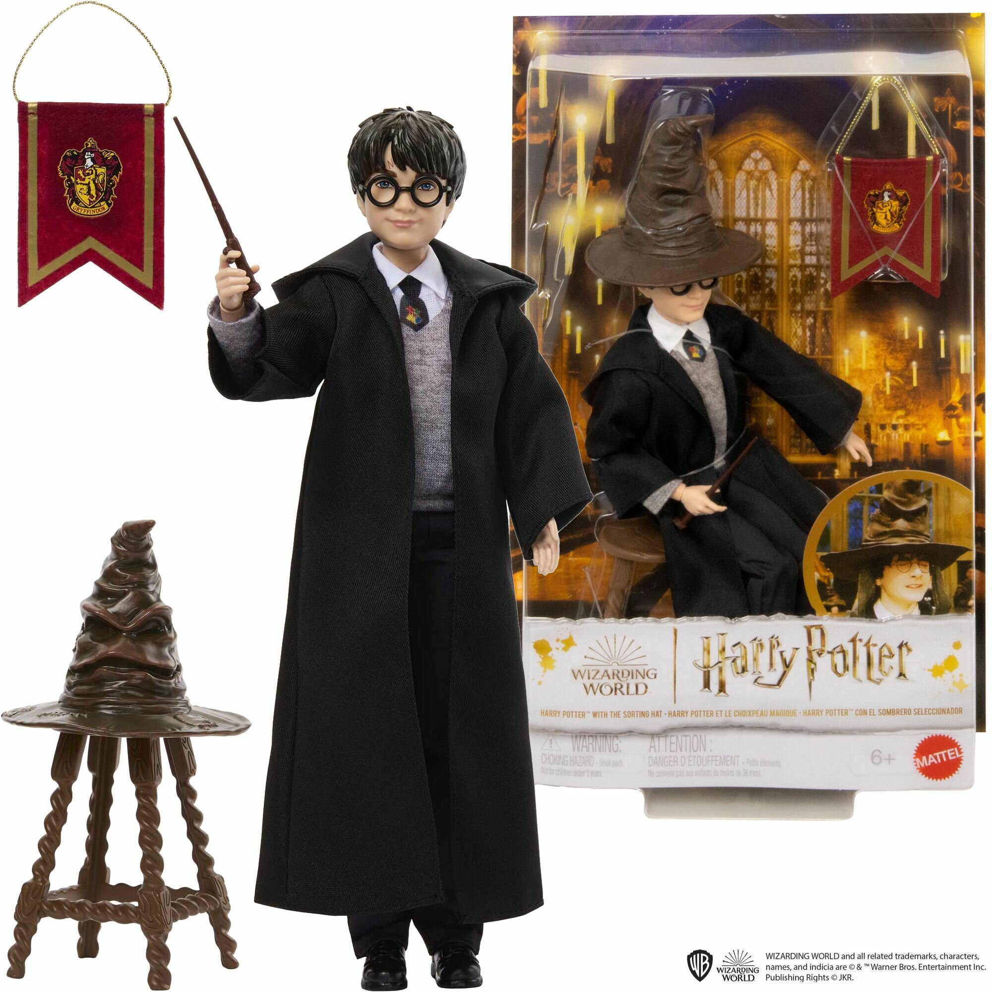 Гарри Поттер и распределяющая шляпа