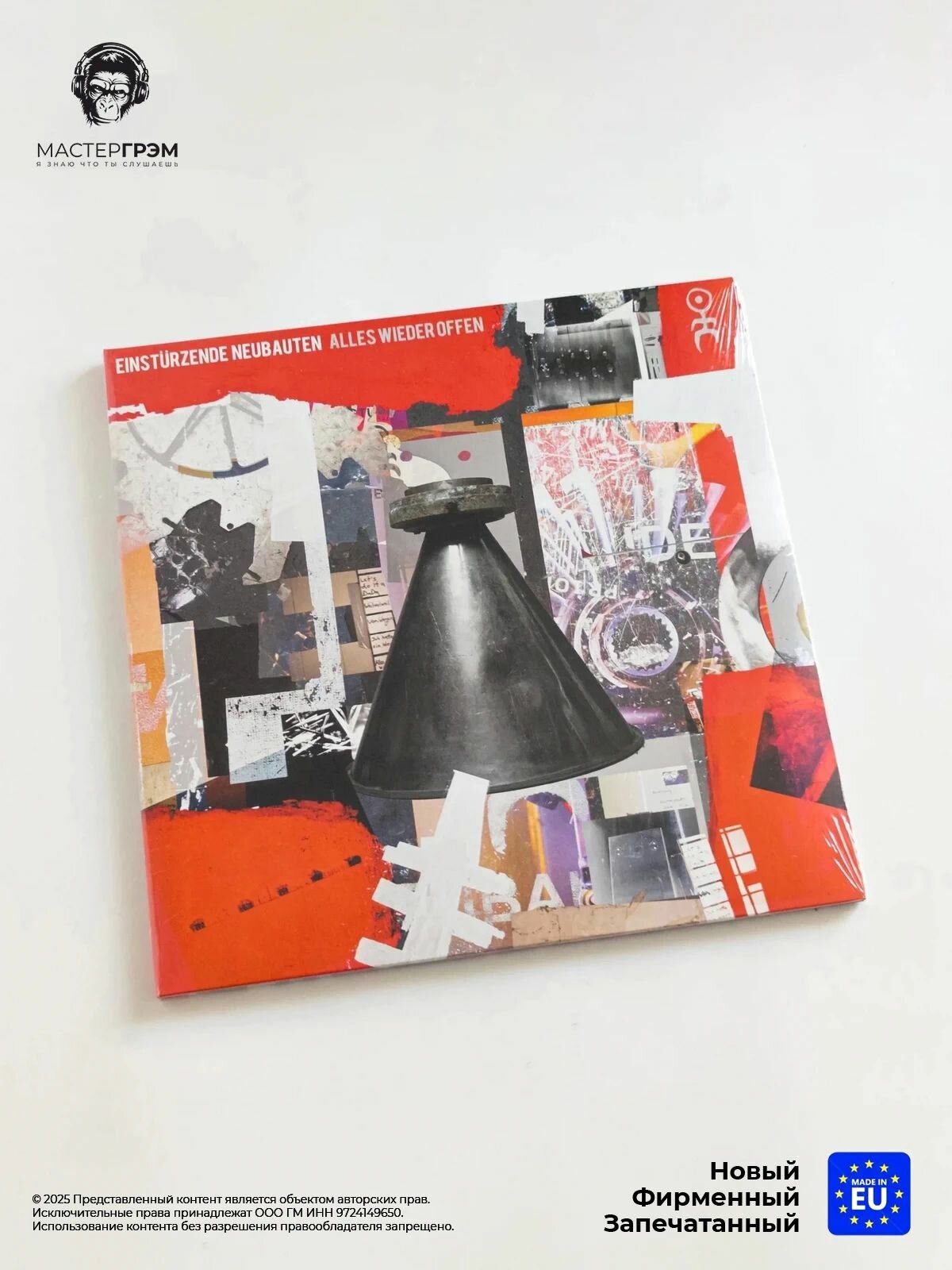 Виниловая пластинка Einsturzende Neubauten - Alles Wieder Offen (2LP) 2007
