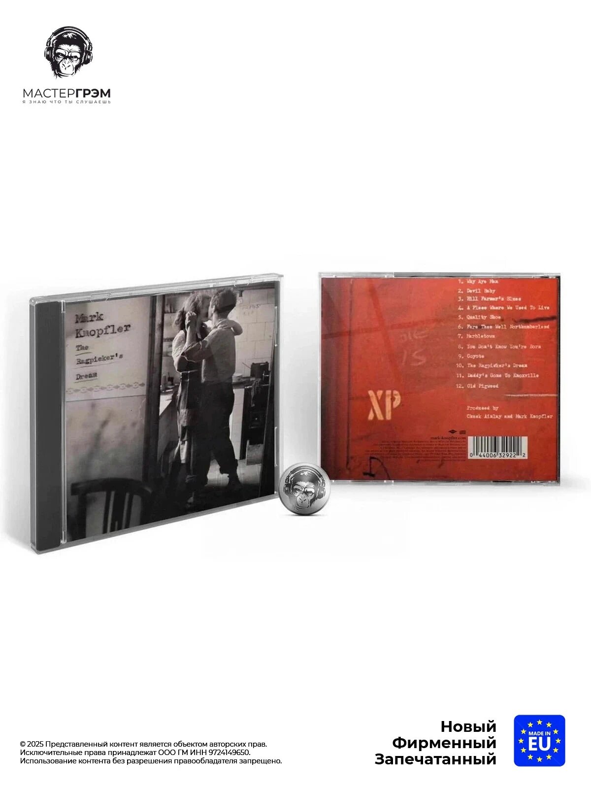 CD диск Mark Knopfler - The Ragpicker's Dream (CD) 2002, Jewel Case