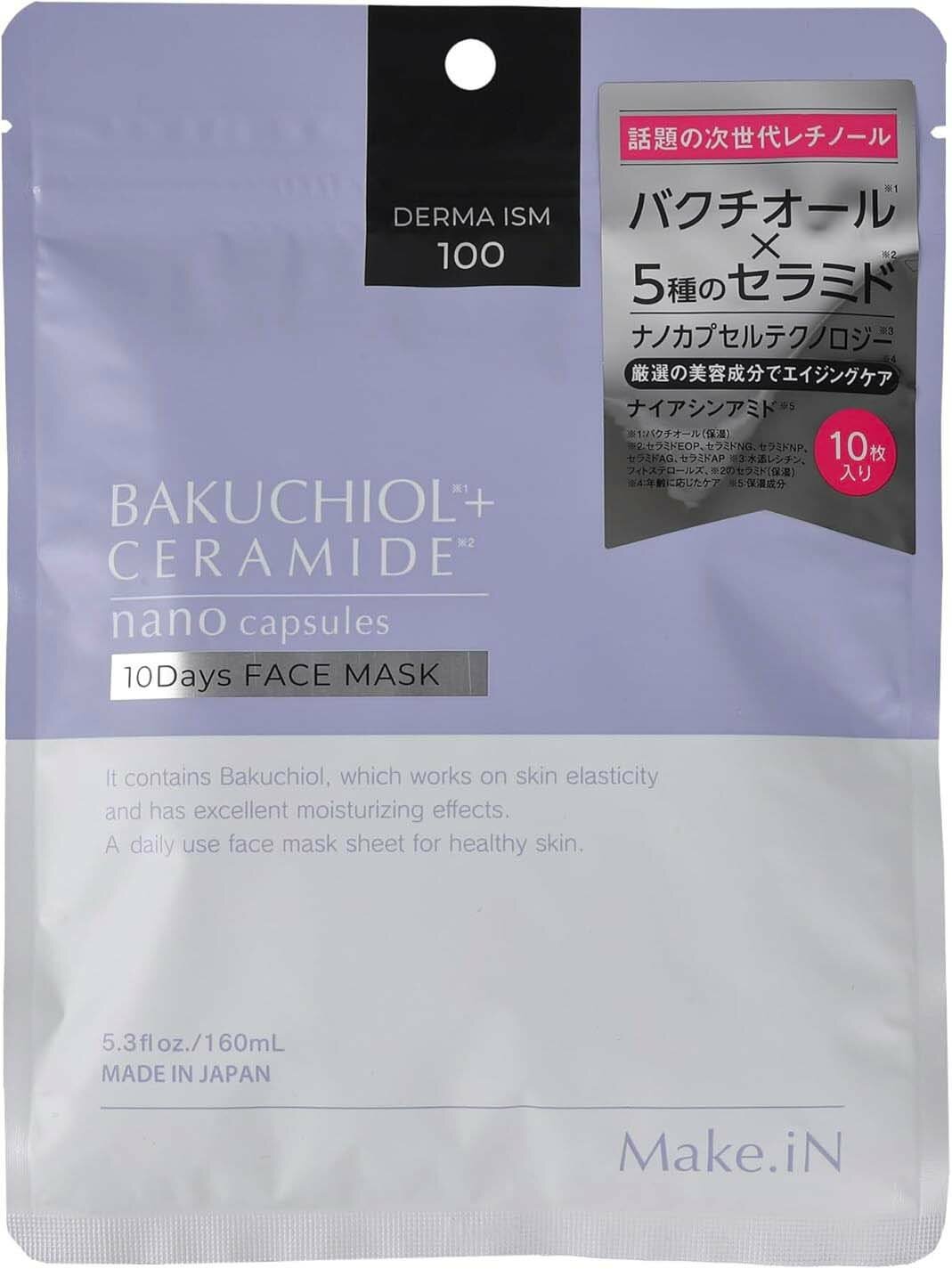 EVLISS Make.iN Bakuchiol + Ceramide Face Mask Увлажняющая, антивозрастная маска для лица на основе бакучиола и церамидов, 10шт.