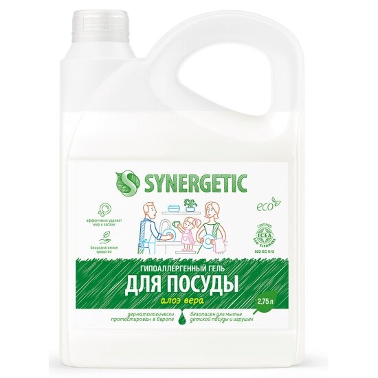 Гель для мытья посуды Synergetic Алоэ-Вера, 2.75 л