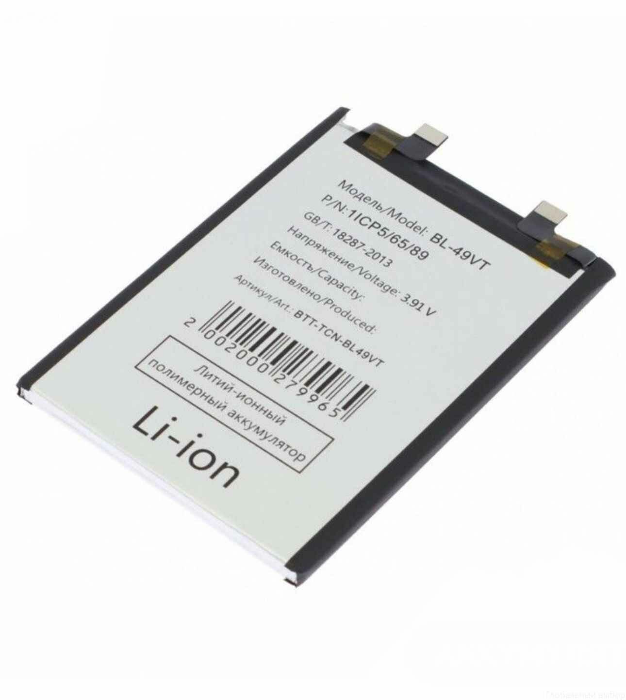 Запчасть Tecno Camon 30 4G (BL-49VT)