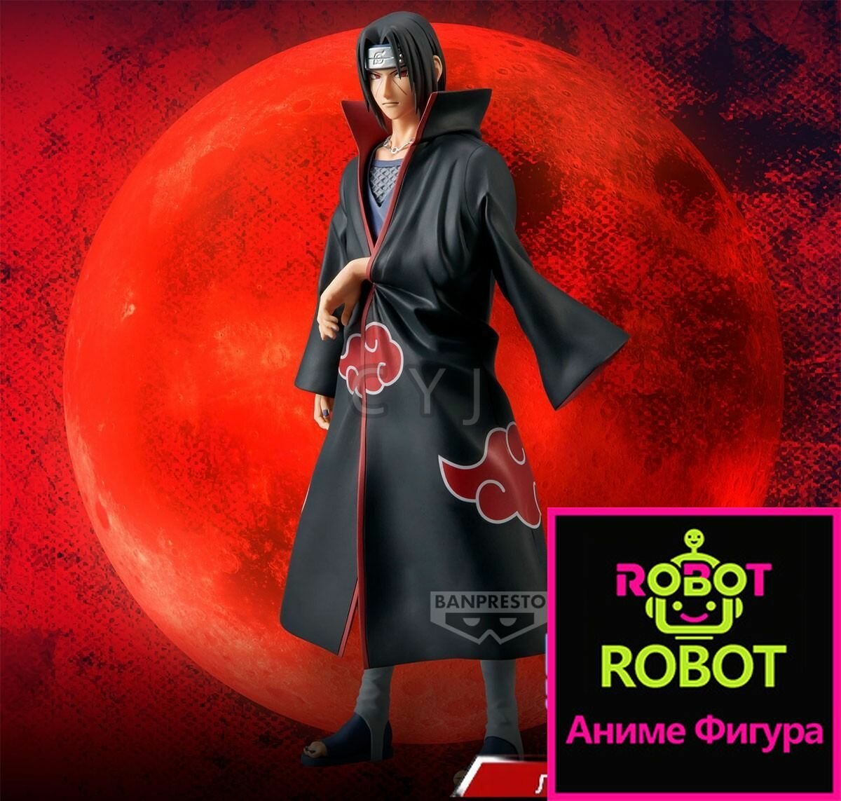 BANPRESTO Аниме Фигура/NARUTO Grandista UCHIHA ITACHI/ROBOT-SILP