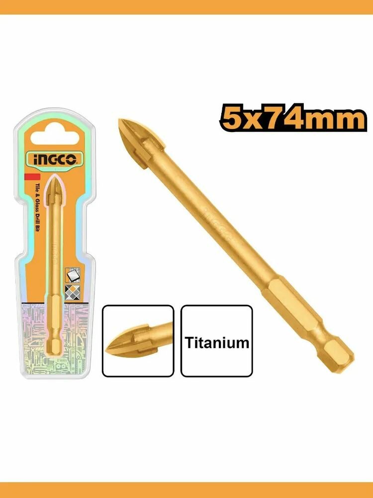 Сверло по плитке и стеклу 5х74 мм INGCO DBG1130501 INDUSTRIAL