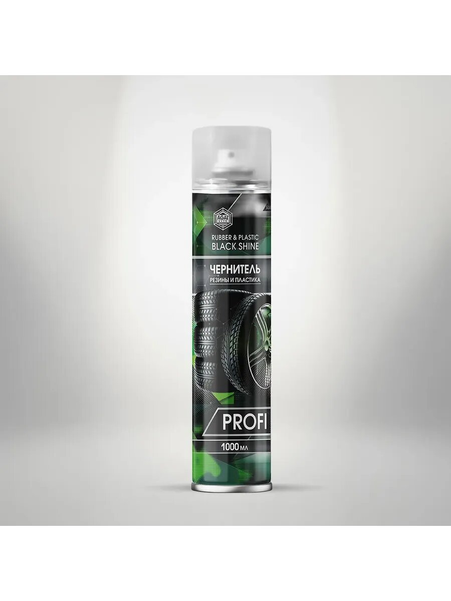 Чернитель шин и бамперов 1л аэрозоль Silverline агат агат