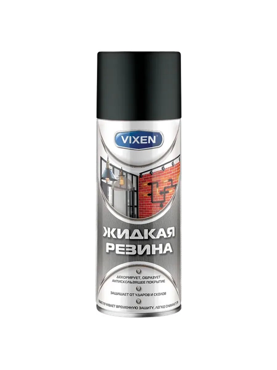 Жидкая резина, черный, аэрозоль 520 МЛ VX90100 VX90100